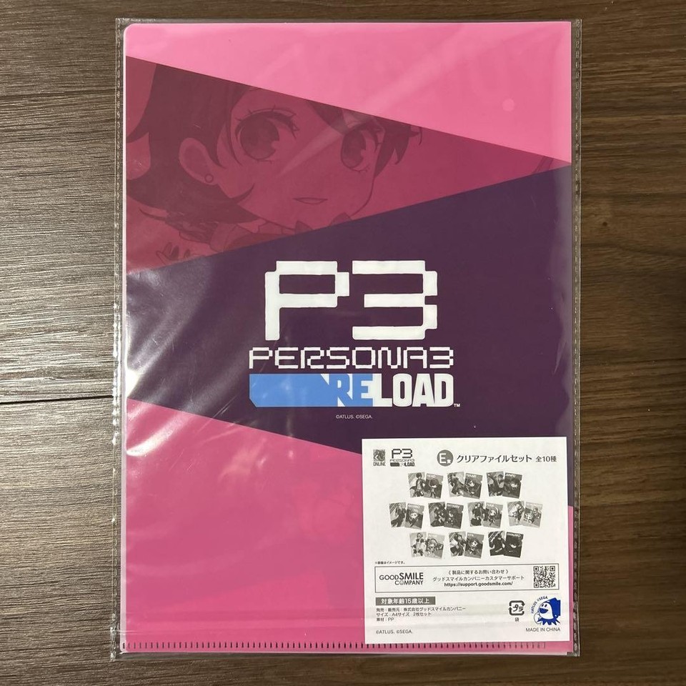 Persona 3 Reload Yukari Takeba Clear File Set 2pcs Used P3R Good Smile ...