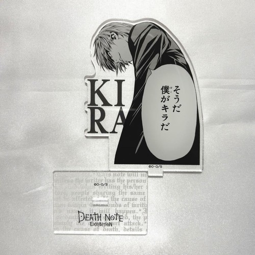 Death Note Acrylic Stand Collection - Light Yagami (Kira) | eBay