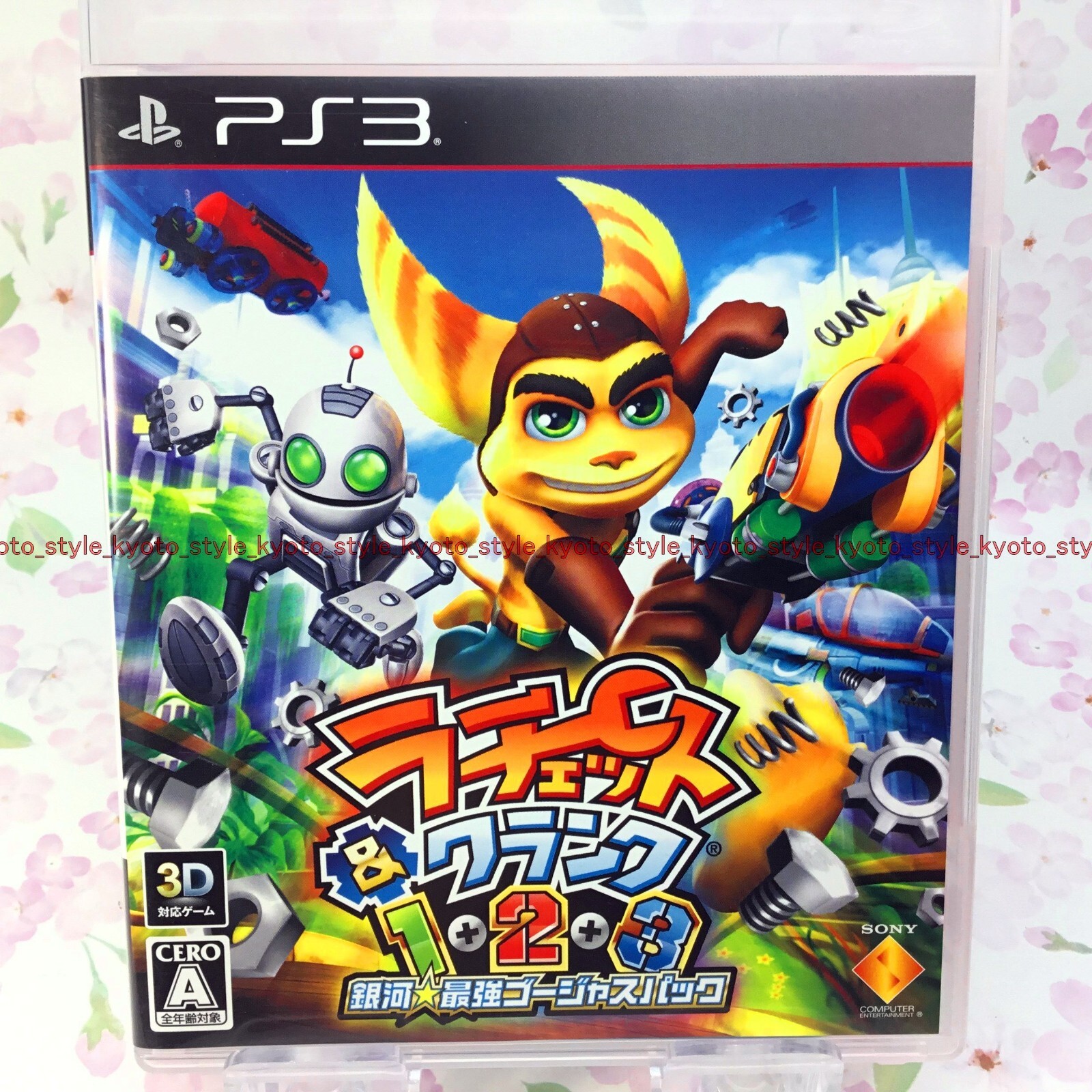 USED PS3 Ratchet & Clank 123 galaxy * strongest gorgeous pack 30860 ...