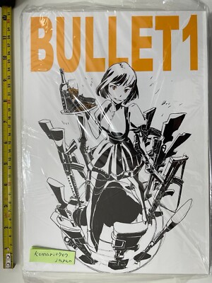 trigger animation BULLET vol 1 art book sushio hiroyuki imaishi anime ...