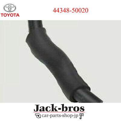 TOYOTA Genuine OEM Hose, Oil Reservoir to Vane Pump LS430 UCF30 44348 ...