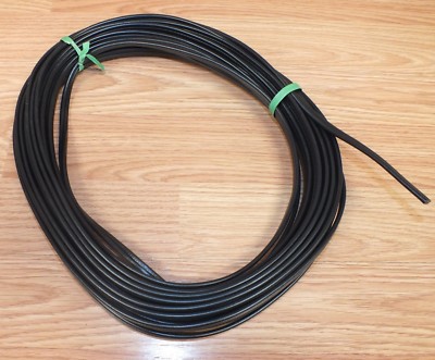 Malibu Intermatic Low Voltage Lighting System Replacement 50” Cable ...