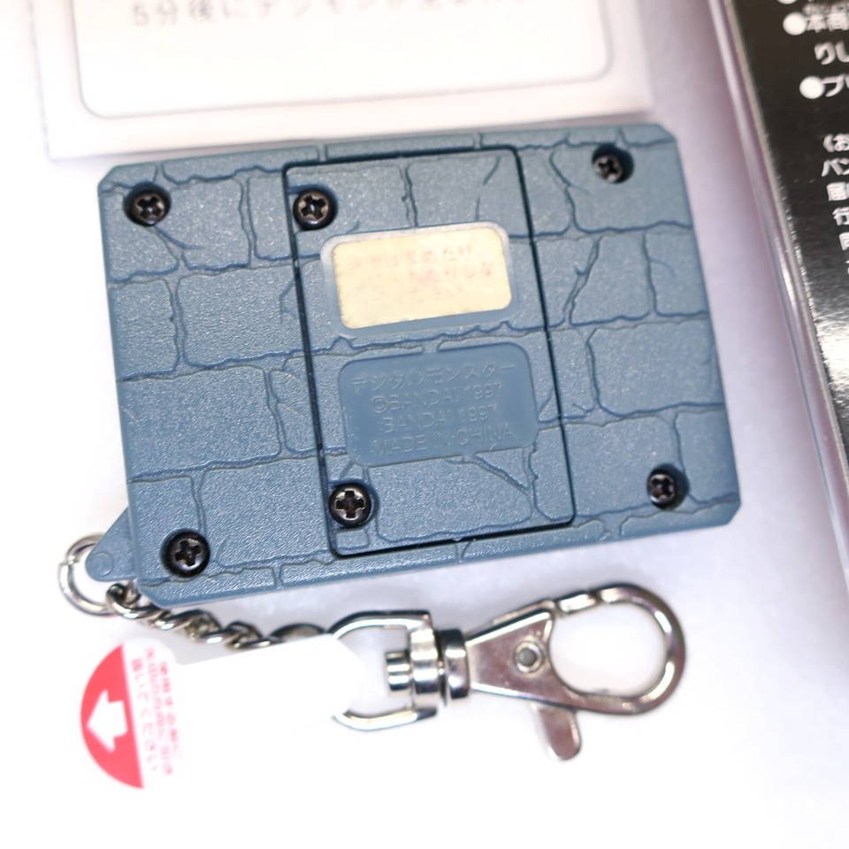 Digital Monster Digimon V1 Gray 1997 Digivice Bandai Virtual Pet In ...