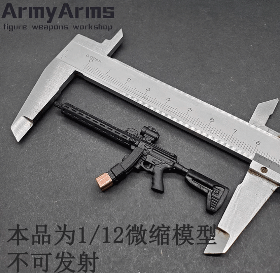 (non-firing) ArmyArms 1/12 Scale Zoom3 TTI MPX gun,figma weapon for 6 ...