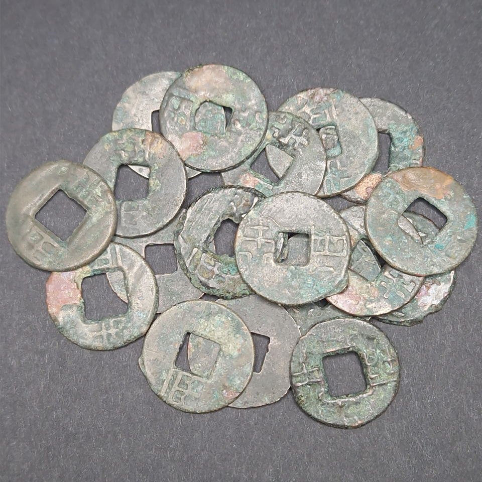 Ancient China Ban Liang Coin, 220-119 BC, Qin & Western Han Dynasties ...