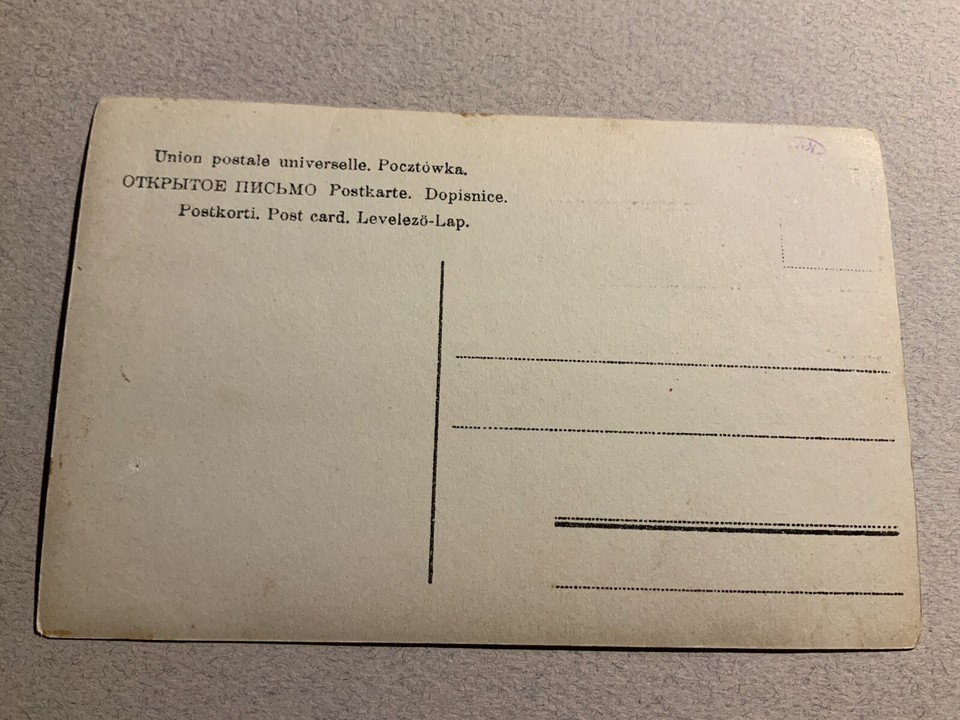 Maria Cavalieri Opera Singer Russian Postcard #620 | eBay