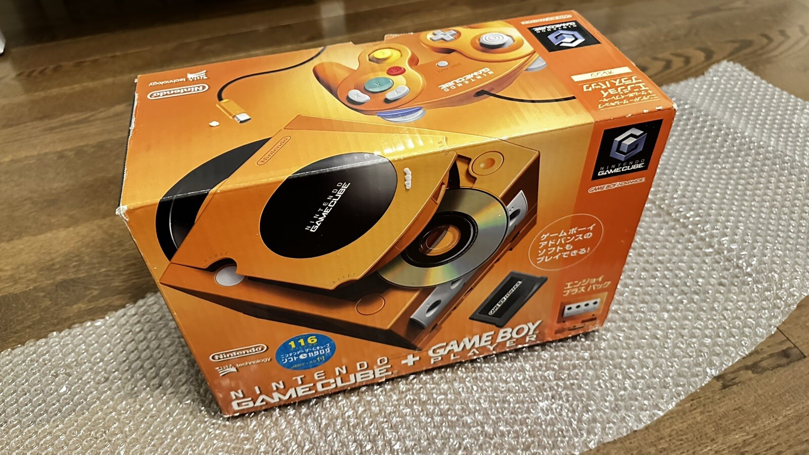 Nintendo Gamecube Console - Orange for sale online | eBay