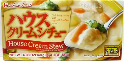 House Foods Japanese House Cream Stew Mix Sauce w/ Vegetable Bouillon ...
