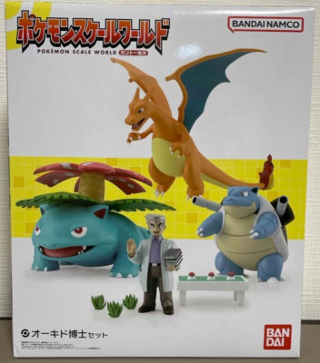 Pokemon Scale World Professor Oak Set Figure Charizard Blastoise ...