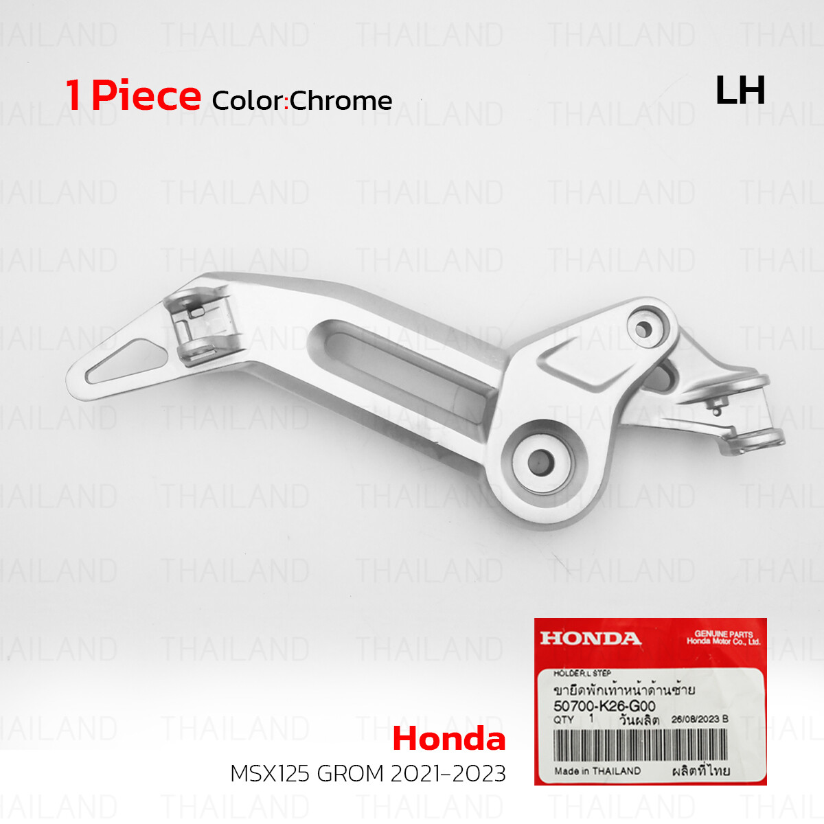 Left Footpeg Mount Peg Step Holder Fits Honda MSX125 GROM Factlift 2021 ...