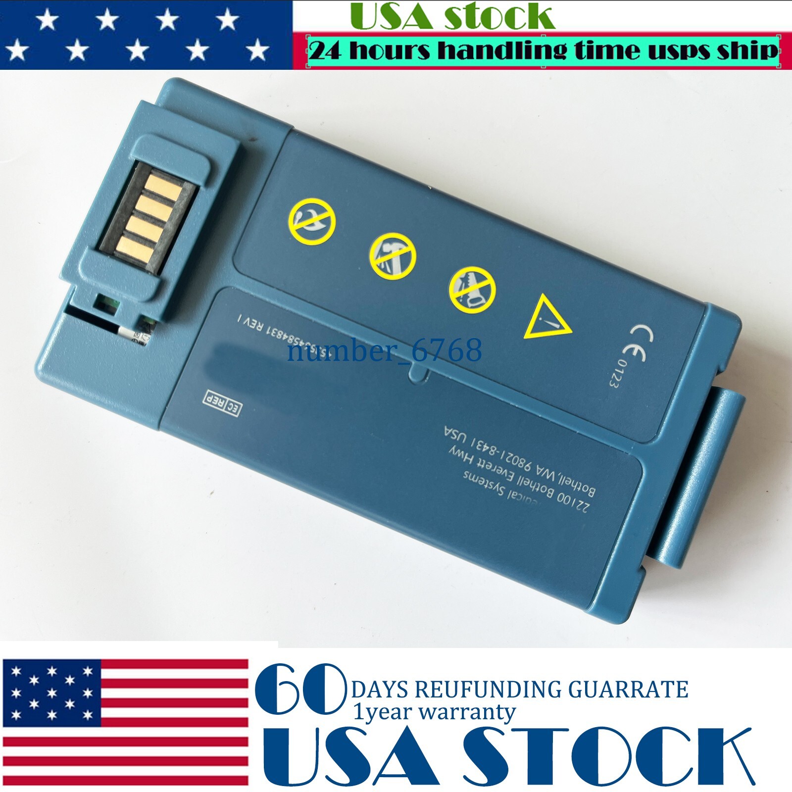 Philips M5070A HeartStart Home Automated External Defibrillator Battery ...