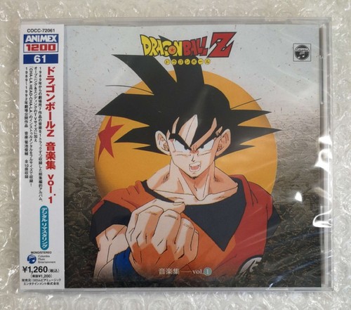 CD AUDIO - OST SOUNDTRACK DRAGON BALL Z MUSIC COLLECTION VOLUME 1 ...