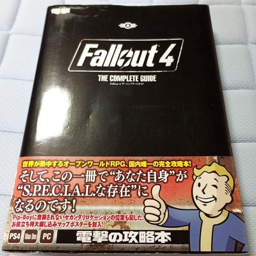 Fallout 4 Complete Guide Book S.P.E.C.I.A.L. System Quest Map Used | eBay