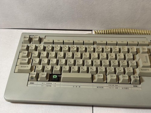 Sharp X68000 Keyboard DSETK0016CE01 Vintage Computer Accessory Retro ...