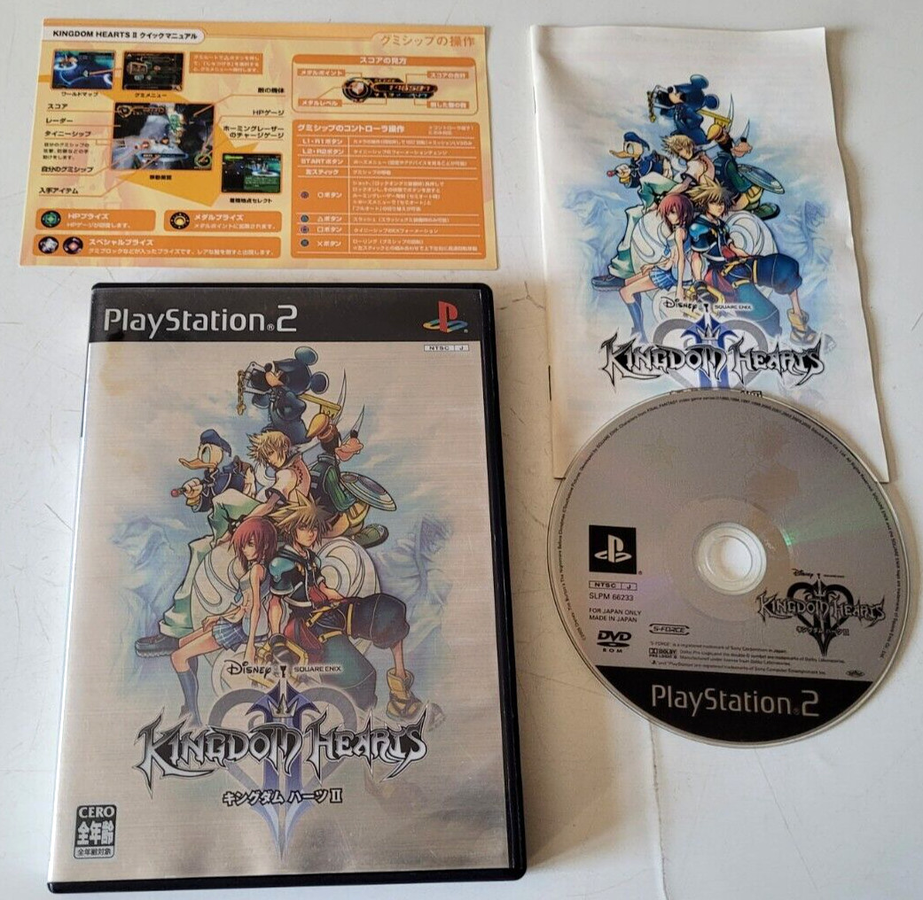 Kingdom Hearts II PlayStation 2 PAL - Prix - Photo - Présentation