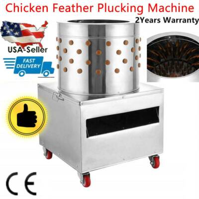Turkey Chicken Plucker Plucking Poultry De-Feather Machine #-50S ...