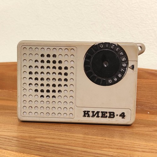 KIEV-4 F Vintage 1980 Soviet Russian Radio Receiver USSR rare ...