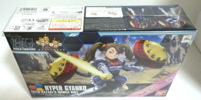 HG Hyper Gyanko-Gundam Build Fighters Battlogue-HG 1/144 Scale Model ...