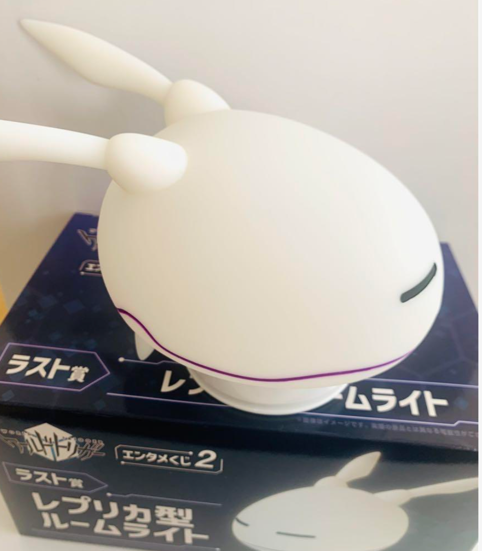 World Trigger Replica Room Light FIgure Last prize Shueisha 2023 | eBay