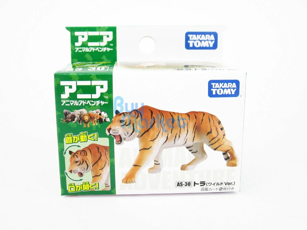 Takara Tomy ANIA AS-30 Tiger Wild Ver. Action Figure Educational Toy ...