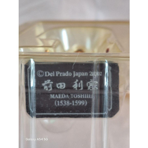 Sengoku Warlord "Toshiie Maeda" Colored Metal Figure / Del Prado Japan ...