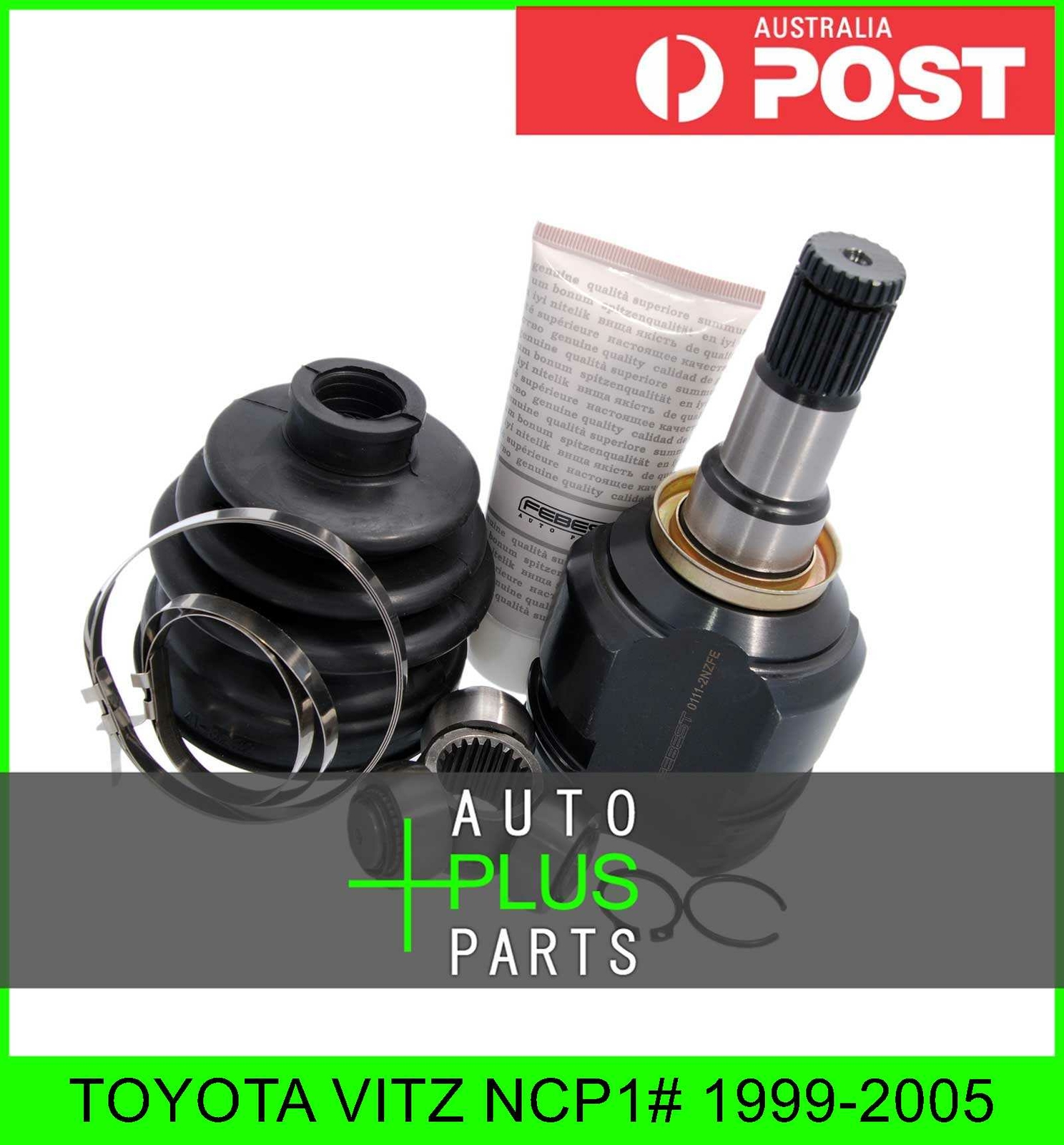 Fits TOYOTA VITZ NCP1# 1999-2005 - INNER CV JOINT 22X34X23 | eBay