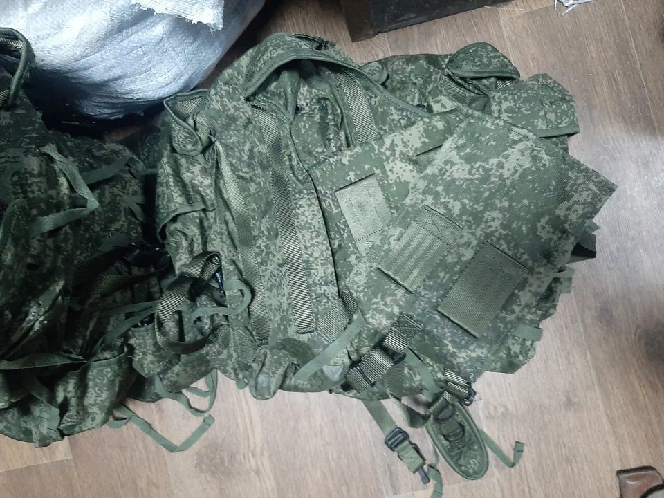 Soviet Airborne Paratrooper's RD-54 backpack nylon Bag Suspension ...