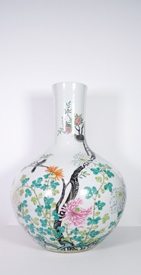 A Large Famille Rose 'Magpie and Peony' Bottle Vase | eBay