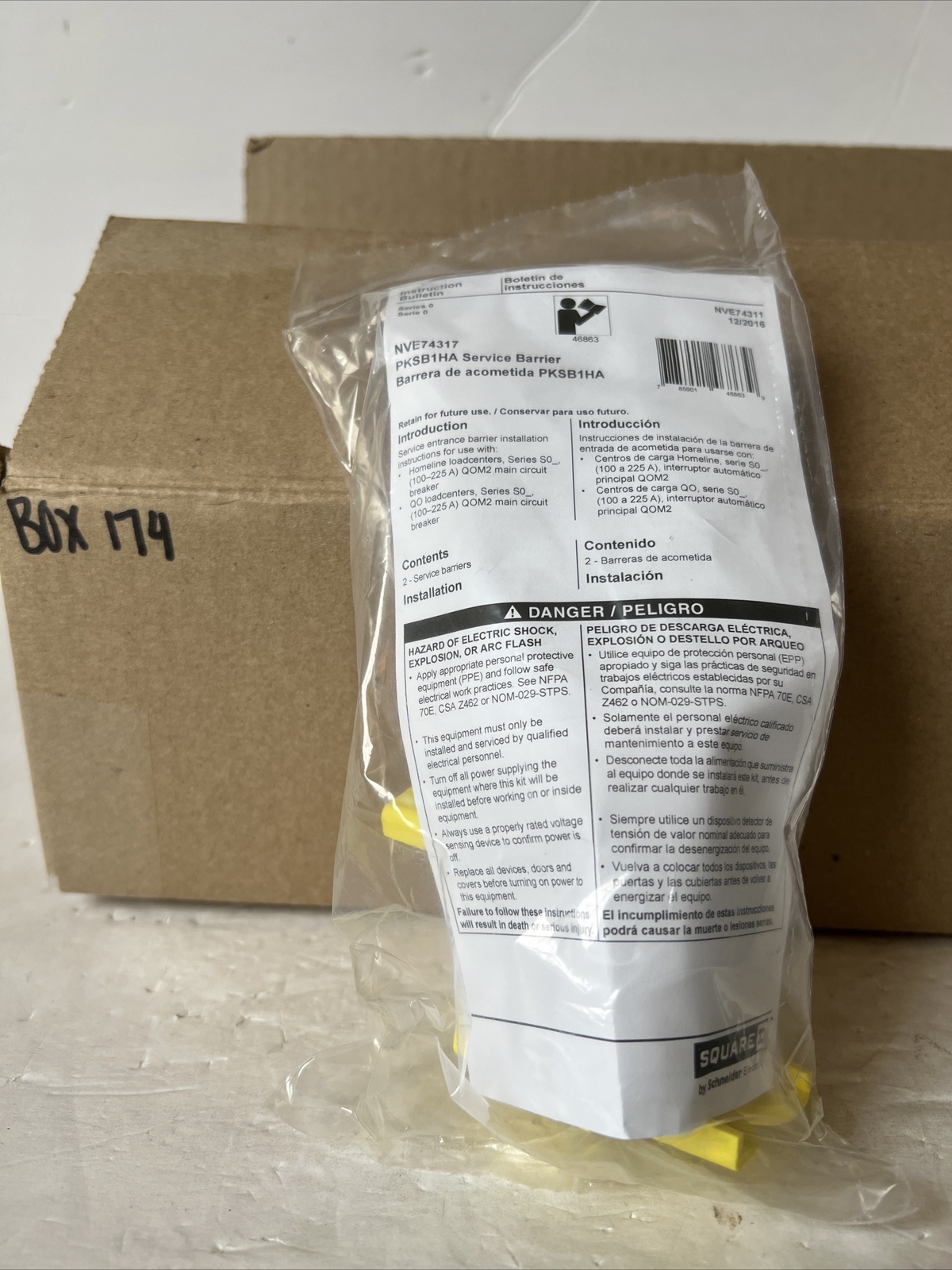 SQUARE D NVE74317 PKSB1HA SER. 0 | eBay