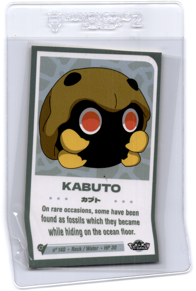 Pokemon baby Kabuto | eBay
