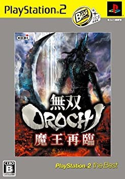 Musou OROCHI: The Demon King's Second Coming PS2 the Best | eBay