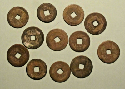 Group of 12 Vintage Chinese Cash Coins with square holes in center | eBay