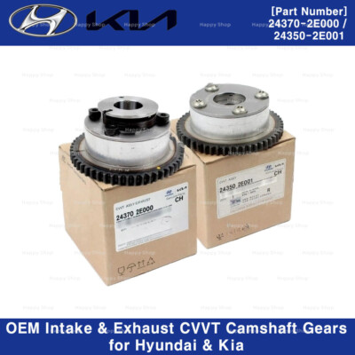 243502E001 243702E000 OEM Intake Exhaust CVVT GEAR 2p Set for Hyundai ...