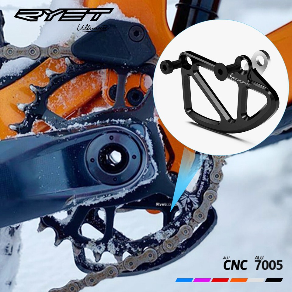 MTB BASH GUARD Bicycle Chain Guide Stabilizer 28-32T 34-36T Chainring ...