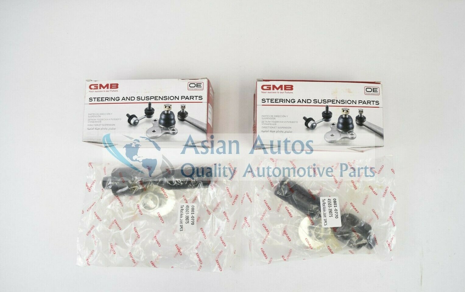 GMB Front Inner Steering Tie Rod 2 x 4550339075 For Toyota Tacoma 1995 ...
