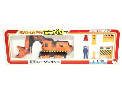 Hitachi UH20 Front Shovel - Shinsei 1:85 Scale Diecast Model #M-16 | eBay