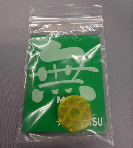 Seimitsu "_Mu" Sound Reduction Button Cap for SSPS-30N Alutimo 30 (1 ...