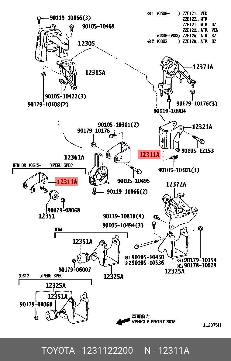 OE bracket, engine mounting, front for transverse engine, for TOYOTA ...