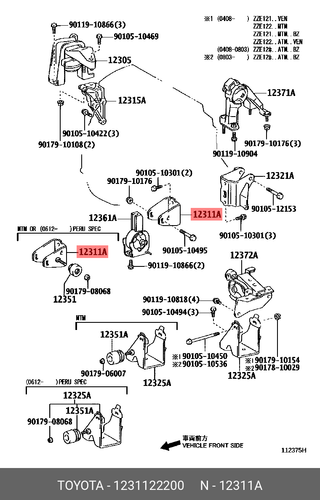 OE bracket, engine mounting, front for transverse engine, for TOYOTA ...