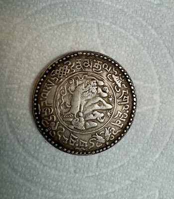 3 Srang - Tibet Silver Coin | eBay