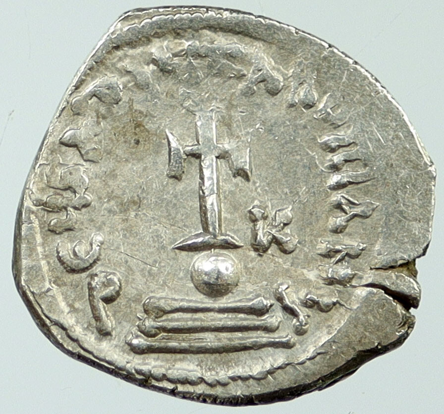 HERACLIUS 613AD Authentic Ancient SILVER Byzantine HEXAGRAM Coin w ...