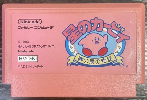 Kirby's Adventure NES FC Nintendo Famicom Japanese Version | eBay