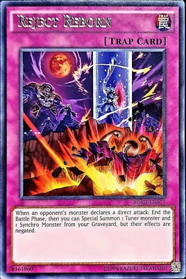 Reject Reborn BOSH-EN071 | eBay