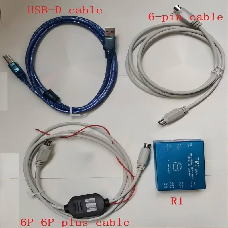 Newest R1-2020 ASL-Echolink-zello-YY Voice Interface SSTV PSK31 Link ...