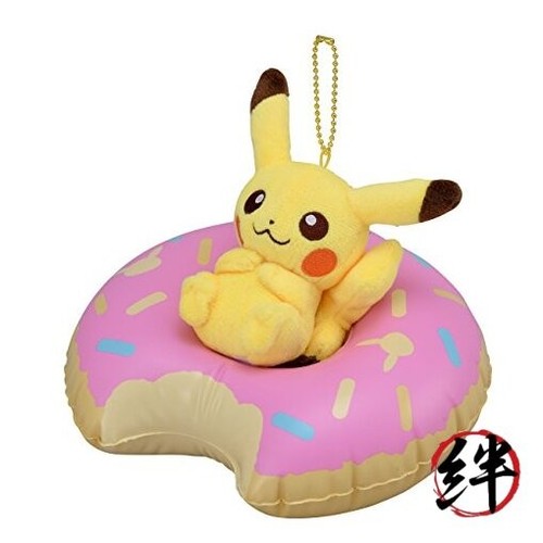 Pokemon Center Original Mascot Donut Float Pikachu | eBay Australia