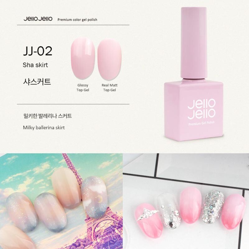 Jello Jello Premium Syrup Gel Nail Polish My Jelly Edition 6 Color Set ...