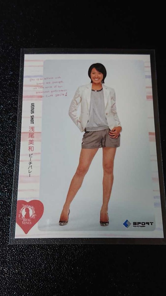 BasebMagazine Real Venus Cards Fuji TV Sport 2011 REAL VENUS CARDS Miwa ...