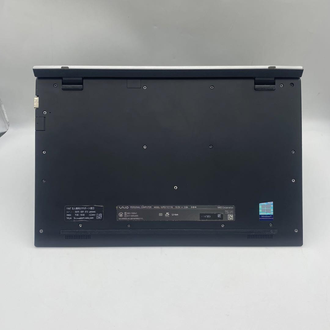 Sony Vaio Corporation VJPG11C11N Intel Core i5-7200U @2.50 Sony Vaio Corporation VJPG11C11N Intel Core i5-7200U @2.50