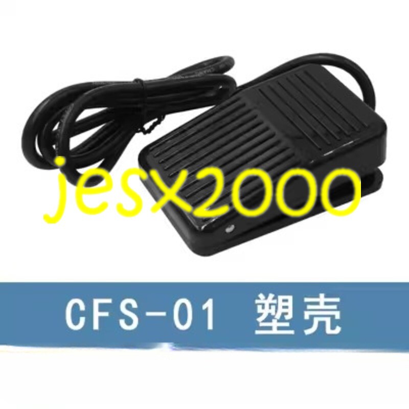 1PC new CNTD Foot switch CFS-01 10A 250VAC Plastic case 1 meter cable # ...