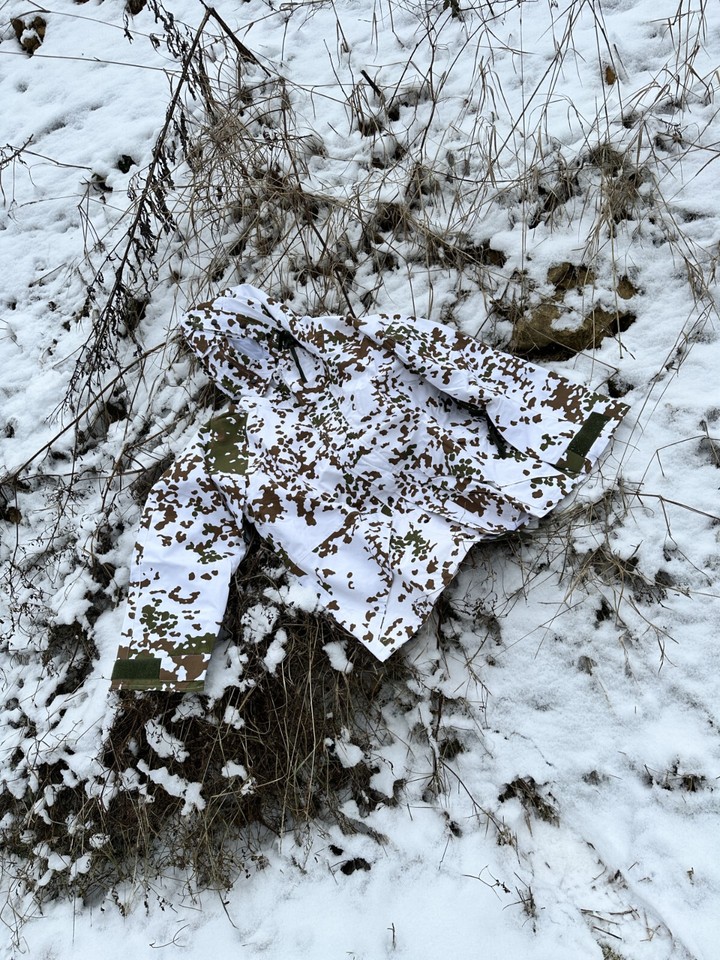 Snow Camo Ecwcs Cold Wet Weather Parka Winter Camouflage Outdoor Jacket ...